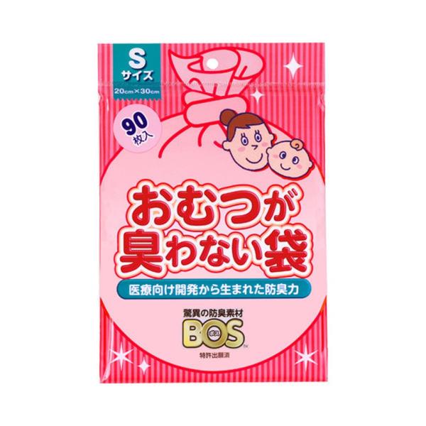 【製品について】ブランド　BOS ボスアイテム　クリロン化成 おむつが臭わない袋 BOS ボス ベビー用 ピンク Sサイズ 90枚枚数　 90枚サイズ　20×30cm（Sサイズ）マチ　なしJAN　4560224462238メーカー　クリロン化成