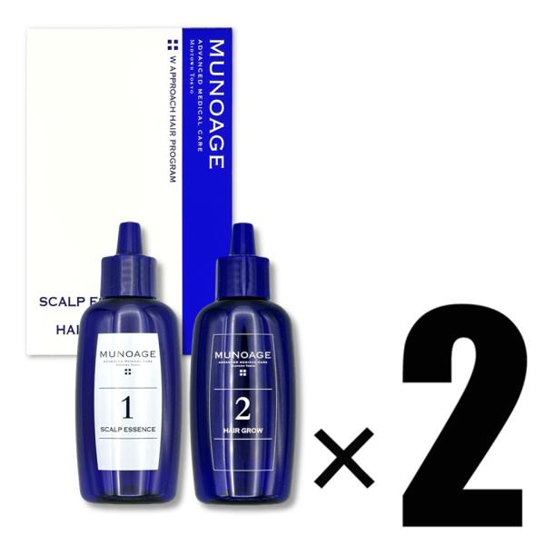 【製品について】ブランド MUNOAGE ミューノアージュアイテム 2個 MUNOAGE ミューノアージュ Wアプローチヘアプログラム 2剤式 医薬部外品 スペシャルケア材質/成分表示【スカルプエッセンス[1剤]（60mL）】水、BG、ペン...