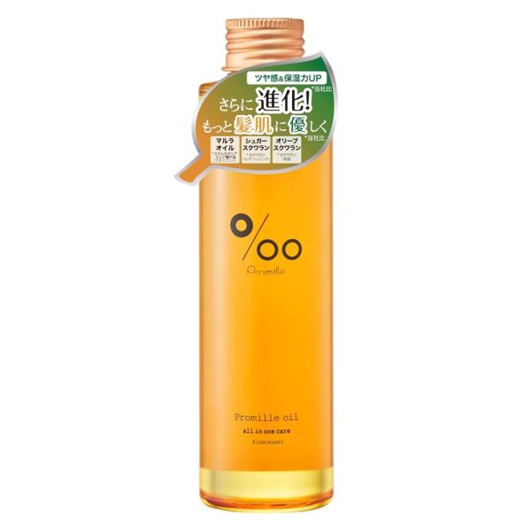 【製品について】ブランド Promilleアイテム Promille プロミルオイル キンモクセイM 150ml ヘアオイル MUCOTA材質/成分表示 ゴマ油、ハイブリッドサフラワー油、ヒマワリ種子油、香料、ホホバ種子油、スクレロカリアビ...