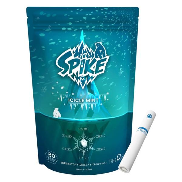【商品詳細】メンソールならこれ吸っとけ！イルマなど対応のニコチンゼロスティック！SPIKEは、刺激を求めるお客様が美味しく吸っていただける限界ギリギリのバランスで配合した極寒フレーバー。ニコチン0を試してみたけど吸いごたえが物足りない…そん...