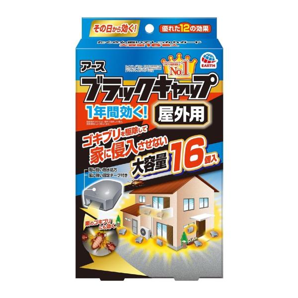 【製品について】ブランド　アース製薬 アイテム　1箱 アース製薬 ブラックキャップ 16個入 屋外用 大容量 ゴキブリ駆除剤原材料・成分　【有効成分】フィプロニル0.05%（w/w）【その他の成分】液糖、濃グリセリン、水飴、安息香酸デナトニ...