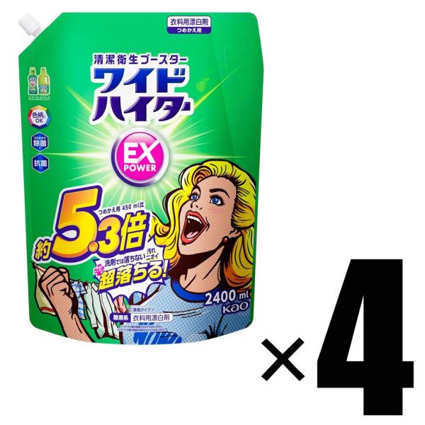 【製品について】ブランド ワイドハイターアイテム 4個 花王 ワイドハイター EXパワー 衣料用漂白剤 詰替用 2400ml×4 大容量 色柄OK ツンとしないさわやかな花の香り内容量   2400ml×4原材料・成分　過酸化水素(酸素系)...