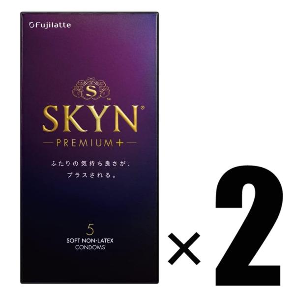【製品について】ブランド SKYN スキンアイテム  2個 SKYN Premium＋ スキン プレミアムプラス オリジナル アイアール 5個入×2 コンドーム 不二ラテックス 医療機器認証(承認)番号:22500BZX00486000管理...
