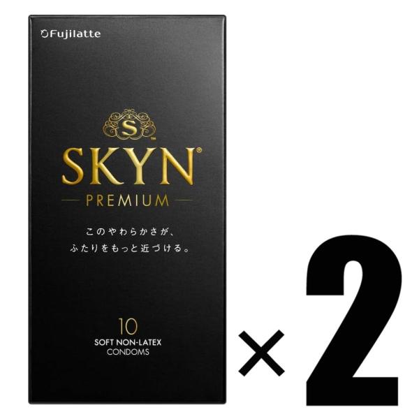 【製品について】ブランド SKYN スキンアイテム  2個 SKYN Premium スキン プレミアム オリジナル アイアール 10個入×2 コンドーム 不二ラテックス 医療機器認証(承認)番号:22500BZX00486000管理医療機...