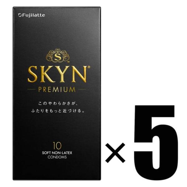 【製品について】ブランド SKYN スキンアイテム  5個 SKYN Premium スキン プレミアム オリジナル アイアール 10個入×5 コンドーム 不二ラテックス 医療機器認証(承認)番号:22500BZX00486000管理医療機...