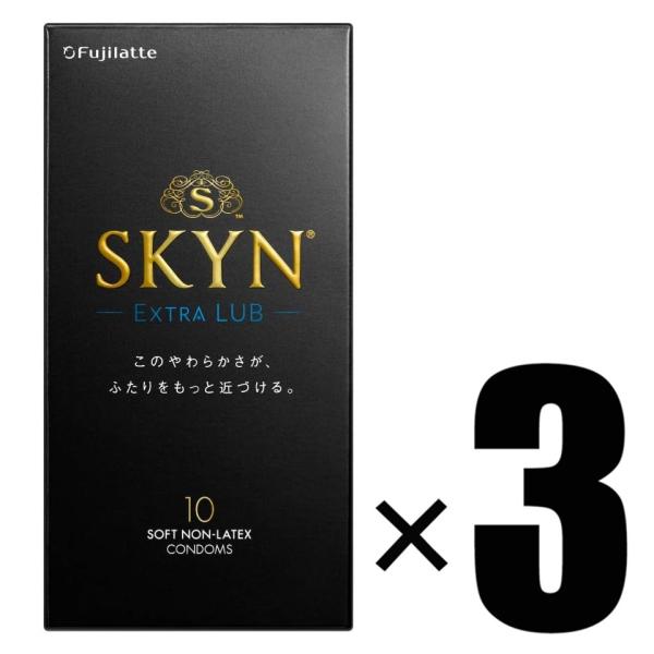 【製品について】ブランド SKYN スキンアイテム  3個 SKYN EXTRA LUB スキン エクストラルブ オリジナル アイアール 10個入×3 コンドーム 不二ラテックス 医療機器認証(承認)番号:22500BZX00486000管...