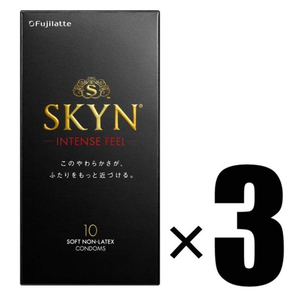 【製品について】ブランド SKYN スキンアイテム  3個 SKYN Intense feel スキン インテンスフィール つぶつぶコンドーム 10個入×3 コンドーム 不二ラテックス 医療機器認証(承認)番号:22500BZX004860...