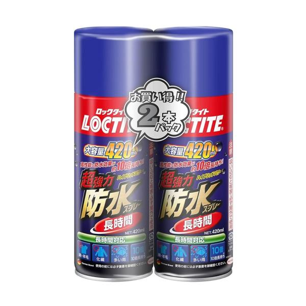 【製品について】ブランド LOCTITE ロックタイトアイテム LOCTITE ロックタイト 超強力防水スプレー 長時間対応 420ml×2本パック ヘンケルジャパン Henkel Japan内容量 420ml×2本原材料・成分 フッ素樹脂...
