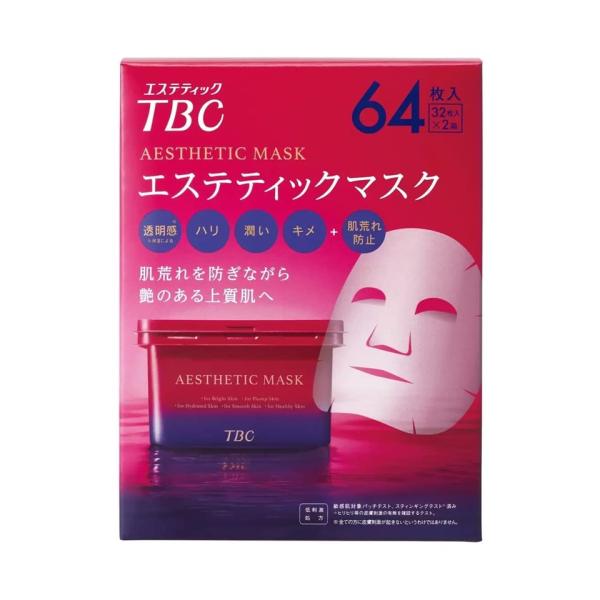 【製品について】ブランド エステティックTBCアイテム 1個 TBC エステティックマスク 64枚入 (32枚入×2箱入）エステティックTBC香り 心やすらぐリラックスアロマの香り(精油使用)内容量 64枚入 (32枚入×2箱入）コード 4...