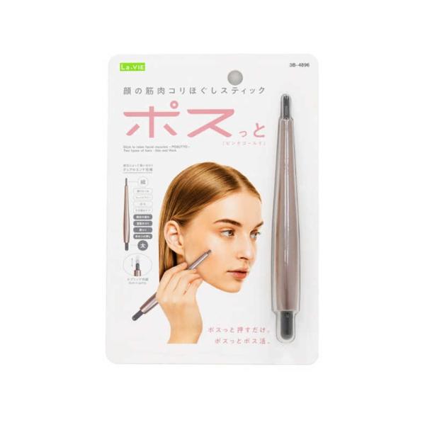 【製品について】ブランド　La-VIE ラ・ヴィアイテム　La-VIE ラ・ヴィ ポスっと ペン型 ピンクゴールド 3B-4896 フェイスポインター ポス活 ポスポス棒型番　3B-4896JAN 4986920489612カラー　ピンクゴ...