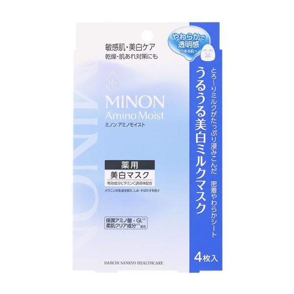 【製品について】ブランド　MINON ミノンアイテム　1個 MINON ミノン アミノモイスト うるうる美白ミルクマスク 20ml×4枚入 医薬部外品 リニューアル内容量 20ml×4枚入メーカー 第一三共ヘルスケア　東京都中央区日本橋3-...