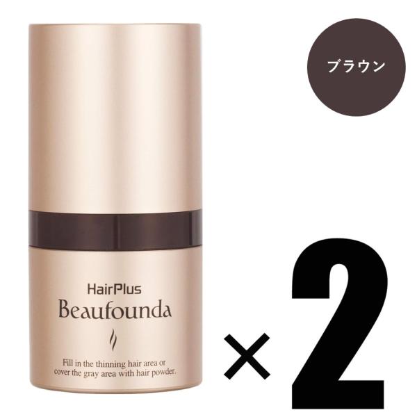 【製品について】ブランド　アデランスアイテム　2個 Adrans アデランス ヘアプラス ビューファンデパウダー ヘアファンデーション ダークブラウン 8g×2 男女兼用原材料/成分　 酸化鉄、マイカ、タルク、酸化チタン、ステアロイルグルタ...