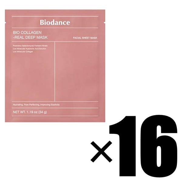 【製品について】ブランド Biodance バイオダンスアイテム 16枚セット Biodance バイオダンス バイオコラーゲンリアルディープマスク 1枚入×16内容量(約) 1枚入×16コード 8809937360575商品区分 化粧品/...