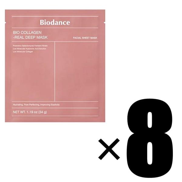 【製品について】ブランド Biodance バイオダンスアイテム 4枚セット 8枚セット Biodance バイオダンス バイオコラーゲンリアルディープマスク 1枚入×8内容量(約) 1枚入×8コード 8809937360575商品区分 化...
