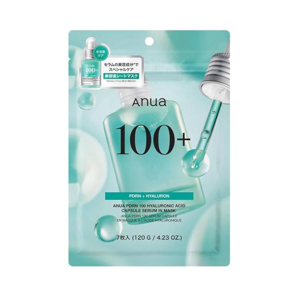 【製品について】ブランド　ANUA アヌアアイテム　1個 ANUA アヌア PDRNヒアルロン酸カプセル100セラム マスクパック 7枚入り フェイスパック内容量　7枚入りコード 4983365019527メーカー 　ANUA アヌア商品区...