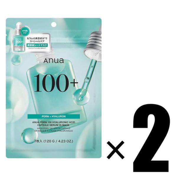 【製品について】ブランド　ANUA アヌアアイテム　2個 ANUA アヌア PDRNヒアルロン酸カプセル100セラム マスクパック 7枚入り×2 フェイスパック内容量　7枚入り×2コード 4983365019527メーカー 　ANUA アヌ...