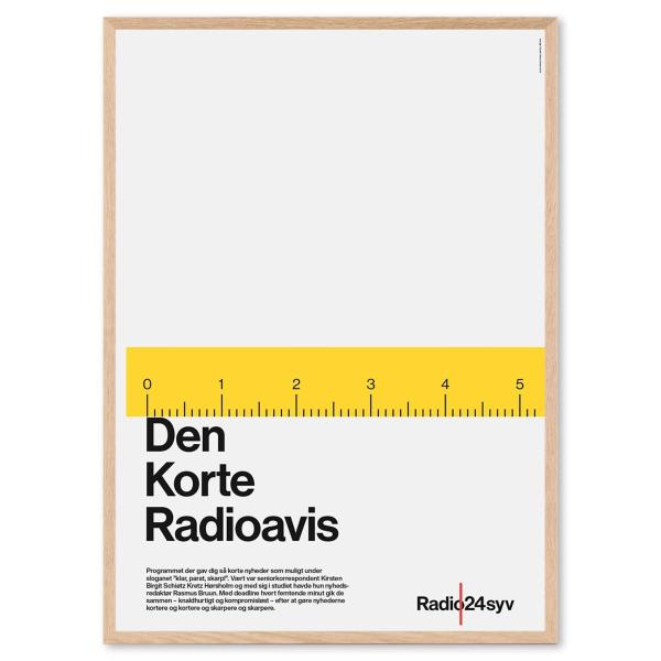 Poster &amp; Frame（ポスター アンド フレーム）は、デンマーク・コペンハーゲン発のポスターブランドで、北欧デザインに特化した高品質なアートポスターを展開しています。抽象アートや幾何学模様、タイポグラフィ、写真アートなど、国...