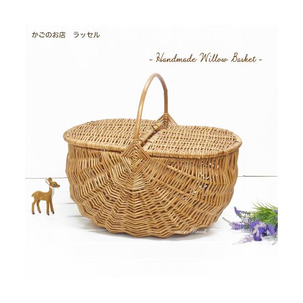 コロンとした形のピクニックバスケット。やさしい雰囲気の柳のつるで一つずつハンドメイドで編まれています。LLサイズですのでたくさん入ります。ワンハンドルで持ち運びに便利です。インテリアとしてもお部屋のアクセントに活躍してくれます。・ピクニック...