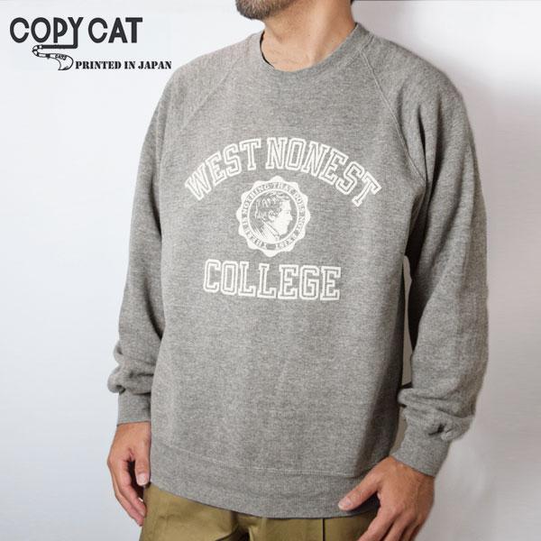 '25FW 新作スウエットが入荷しました。ヴィンテージさながらの新作プリントがご用意できました。＊サイズイメージ 168cm　60kg　着用