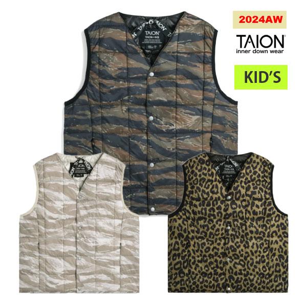 2024AW 入荷!!"親子コーデも大好評！豊富な色サイズが揃うベストセラーアイテム！"TAION KIDS LINEの定番インナーダウンは、お子様に着させやすい前たてボタン仕様、首元にダウンが当たらない仕様など、お子様が着用したくなるよう...