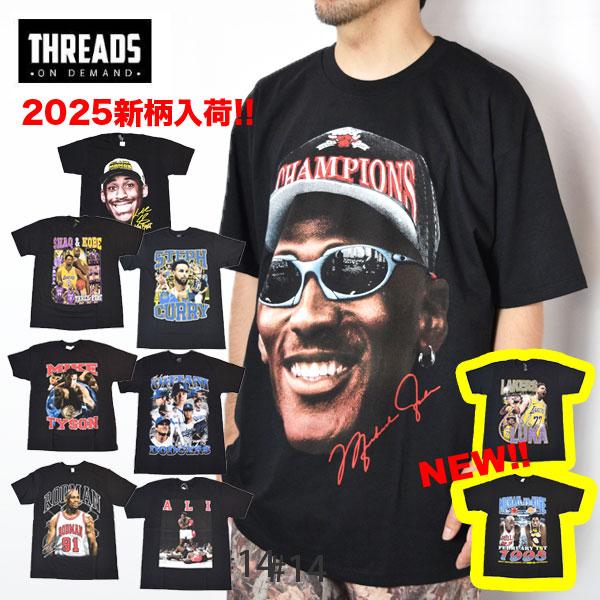 新柄入荷しました!!アーティストやレジェンドTシャツの中からNBA・ボクシングをチョイスしました。＊素材:コットン100%＊サイズ：着丈・胸囲・袖丈  Mサイズ:71cm・100cm・20cm  Lサイズ:73cm・106cm・22cmXL...