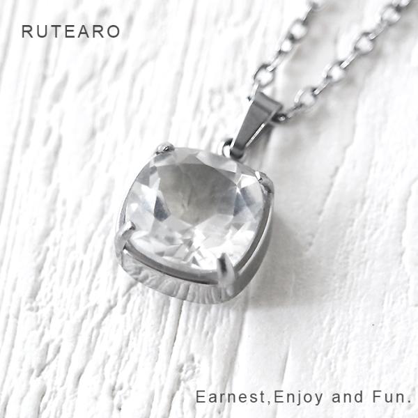 [ Copyright 2026 : RUTEARO All Rights Reserved. : DO NOT USE × ]Memo 004005※ 画像3枚目は当商品の裏側となります。+:-:+:-:+:-:+:-:+:-:+:-:+...