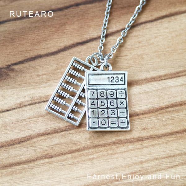 ルテアロ MADE / 当店を装う偽サイトや類似品、偽物にご注意くださいませ。[ If you copy (imitate) them  , + I will protest.! + ][ Copyright 2025 : This Ite...