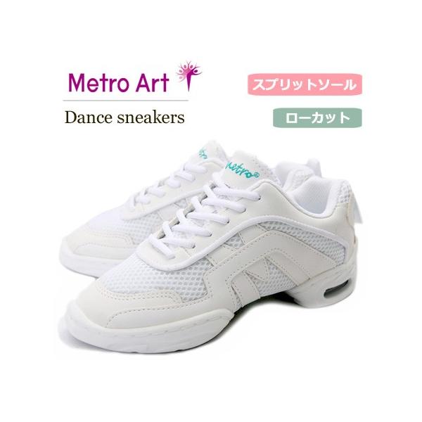 ■アッパー：軽量で通気性・速乾性に優れたナイロンメッシュと合成皮革で構成されています。■ソール：ターンしやすくつま先立ちもしやすいスプリットソールタイプ。(made in Korea / 韓国 有名メーカー)【サイズの目安】※海外製品につき...