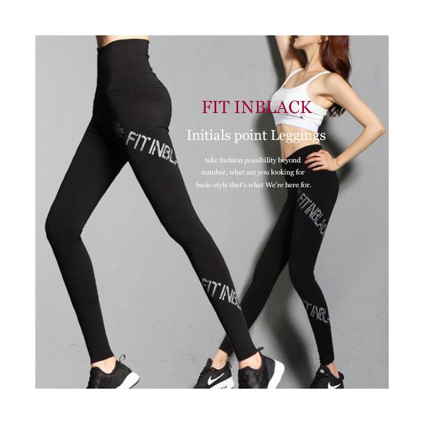 ロゴプリント入りの個性派レギンス♪高いストレッチ性で抜群のフィット感は脚全体を引き締めキレイに魅せ、どんな動きも軽快に動けます。耐久性・強度・伸縮性全てにおいて優れており、今季の一押しレギンス!!大胆ロゴが目を惹き、スタジオで注目の的間違い...