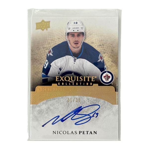 ニコラス・ペタン ジェッツ サイン