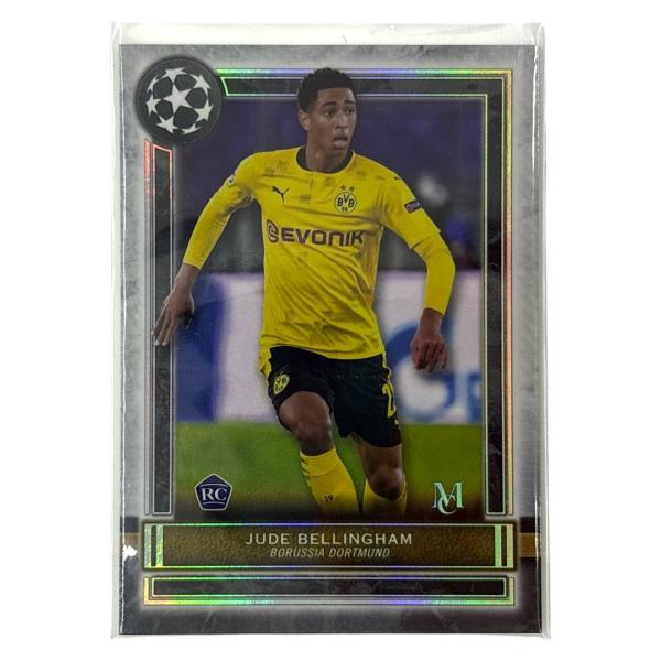 ジュード・ベリンガム ボルシア・ドルトムント