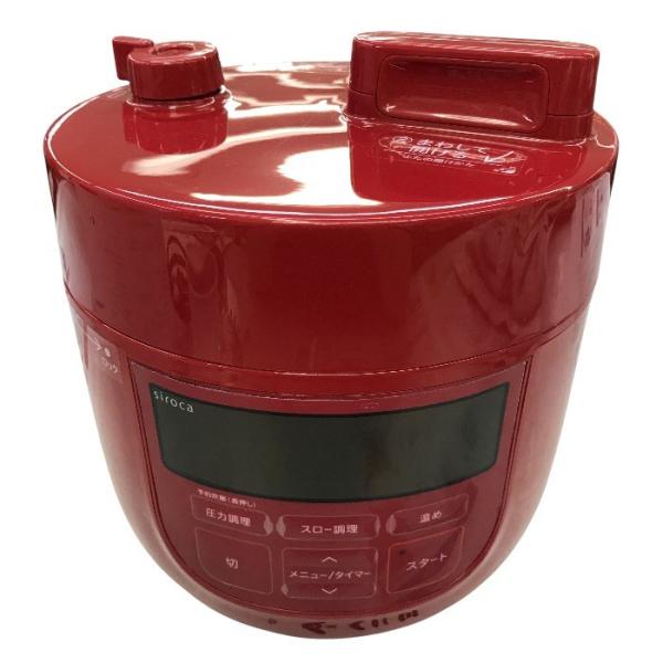 キッチン家電 時短家電 調理家電