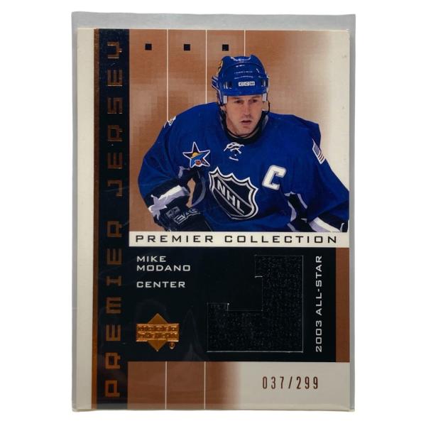 マイク・モダノ 2003 オールスター