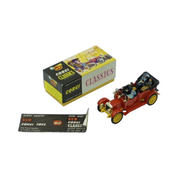 ミニカー 昭和 レトロ ダイキャスト クラシック