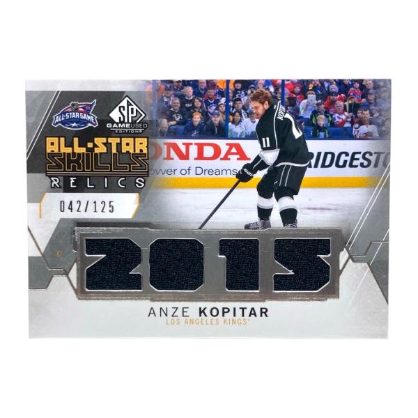 アンゼ・コピター キングス