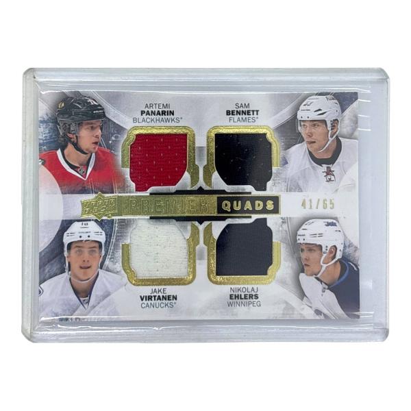 パナリン ベネット ヴィルタネン イーラス