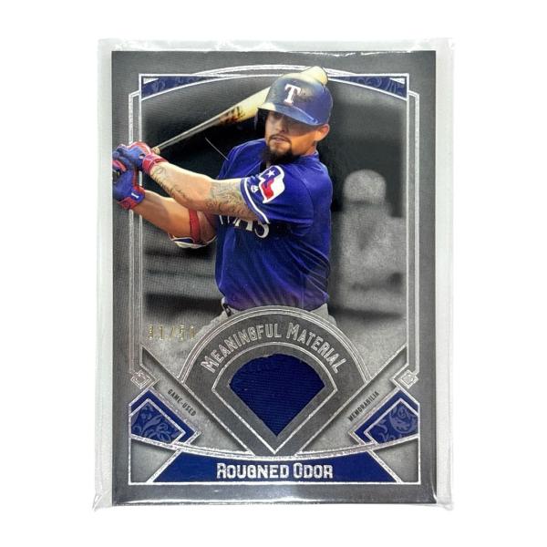 ルーグネッド・オドーア レンジャーズ