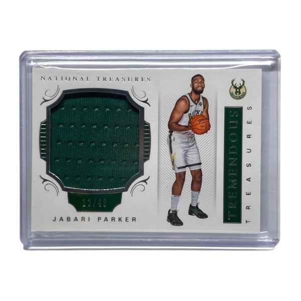 ジャバリ・パーカー バックス