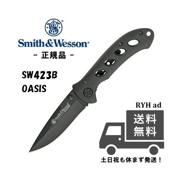 　スミス&amp;ウェッソン Smith &amp; Wesson SW423BOASIS Knife オアシス ポケット ナイフ折りたたみ式 ランヤードホール付 正規品【フォールディングナイフ】米国名門銃器メーカー S&amp;W の片手...