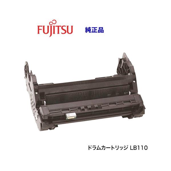 ■区分：メーカー純正品・新品本製品は「ドラムカートリッジ」です。　　　   　インク/トナーではありません。対応機種：FUJITSU Printer XL-4400耐久枚数： 約 20,000ページ（3ページ/ジョブ〜連続印刷時）納期目安：...