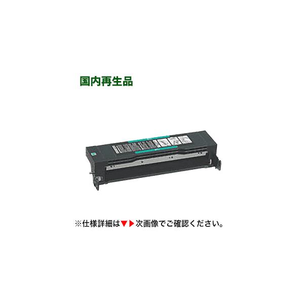 対応機種 ： V-930,  V-940,  V-970,  V-975　　　　　 V-930P, V-940P,  V-970P,  V-975P 　　　　　印字枚数： 約 4,000枚（Ａ4用紙 5％連続印刷時）納期：当日〜翌営業日の出荷
