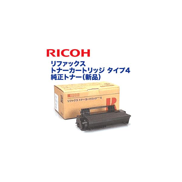 対応機種：リコー リファックス   RIFAX CL10 ADDY,  RIFAX CL11      RIFAX CL15DU IP-LINK,  RIFAX CL15L IP-LINK印字枚数：約 2,500枚 (A4用紙 5％印刷時）...
