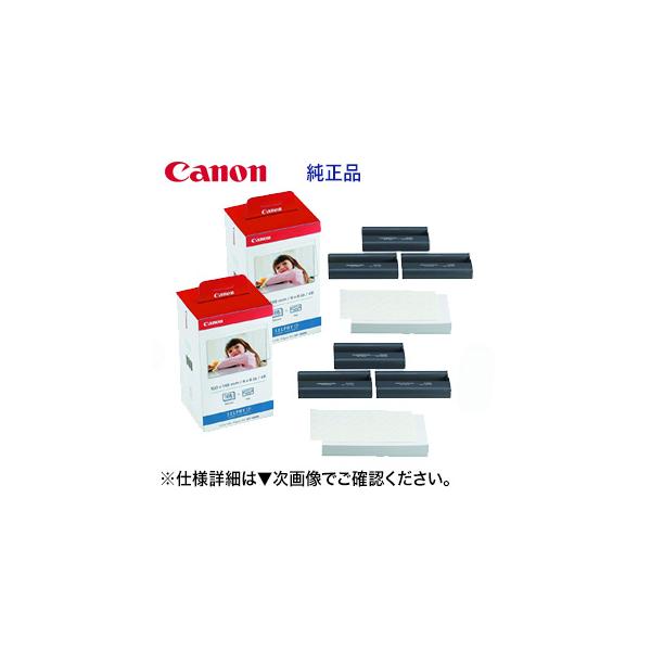 ■区分：メーカー純正品・新品  ポストカードサイズ（100×148mm）  カラーインク/ペーパーセット　108枚 × 2セットの合計 216枚商品コード：　3115B001 × 2対応機種 : SELPHY  CP1500 / CP130...