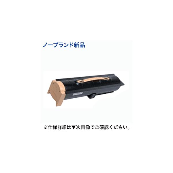 対応機種：NTT OFISTAR-H7200 /  OFISTAR-H7300(オフィスターH7200,  オフィスターH7300） NTT FAX-EP-2 ファクシミリ用EP2形印字枚数：約10,000ページ印刷（Ａ４用紙5％印刷時）納...