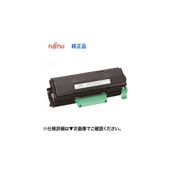 ■区分：メーカー純正品・新品対応機種：FUJITSU Printer XL-4400 印字枚数：約 6,000枚（A4用紙 5％連続印刷時）納期目安：2から4営業日後の発送となります。