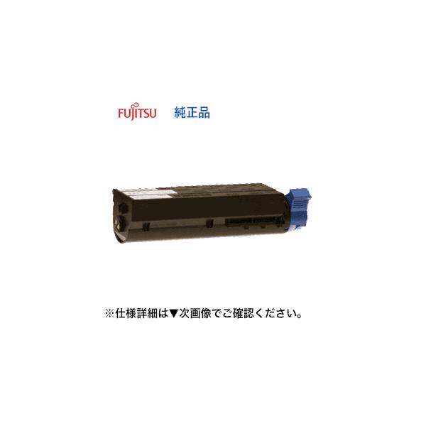 区分：メーカ純正品・新品対応機種：FUJITSU Printer XL-4340印字枚数：　約 3,000枚（JIS X6931（ISO/IEC19752）基準）納期目安：1から2営業日後の出荷