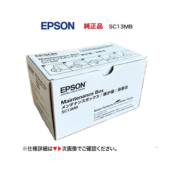 ■区分：メーカー純正品・新品※廃インクを回収する容器です。（インクではありません）対応機種： 大判プリンタSC-F550,  SC-T2150,  SC-T3150,  SC-T3150N,SC-T3150X, SC-T3150M, SC-...