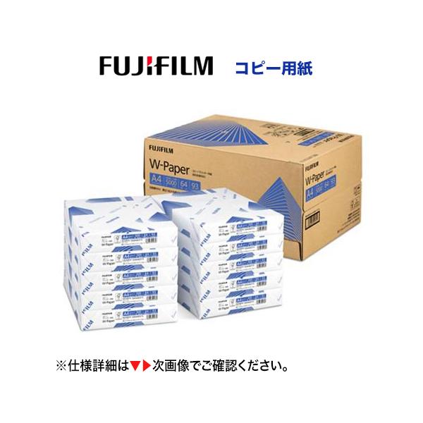 安心の国産用紙、富士フィルム（旧 ゼロックス）の国内流通A4用紙です。ビジネス用途に最適な標準型のコピー用紙。　紙粉も少なく、プリンタの内部経路を阻害しません。（※製造元は王子製紙です）★注意1：お届け先が「会社」「商店」「事業所」等に限り...