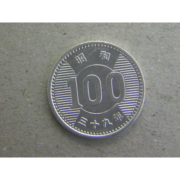 発行枚数1,000万枚　直径22.6ミリ　銀品位60.0％　量目4.8ｇ　同年に東京オリンピックが開催。その記念貨製造に、造幣局が追われた為、発行枚数の少ない特年となりました。流通品です。