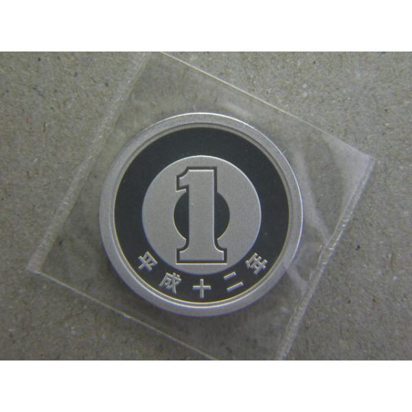 発行枚数1202万6千枚　直径20ミリ　品位アルミ　100％　量目1.0ｇ　面　若木Proofセットから取り出した未使用貨幣です。参考　プルーフセット（通常）販売数　126,000　　※プルーフコインの発行は、上記に加えて、記念プルーフセッ...